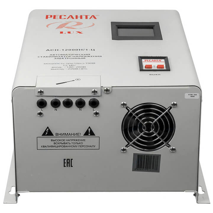 Ресанта LUX АСН-12000Н/1-Ц - Стабилизатор напряжения Однофазный (220В ...